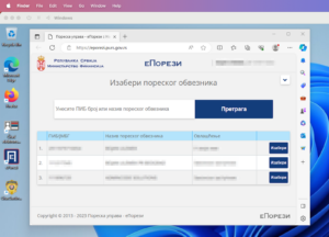 ePorezi na Apple Silicon Mac-u – Bojan Ulemek